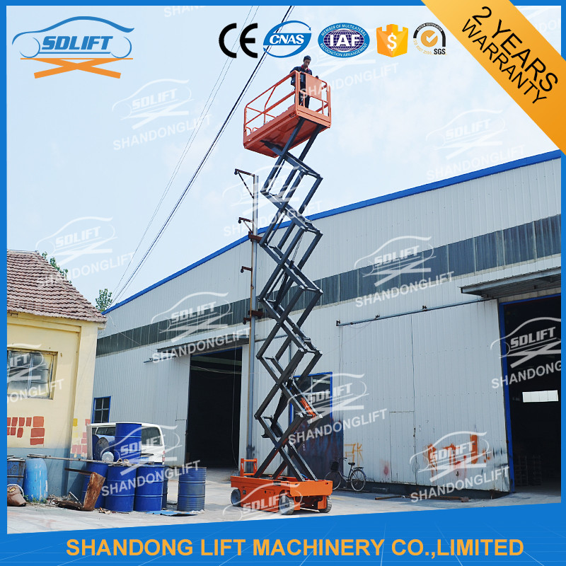 300kg 12m Self Propelled Mobile Elevated Work Platform For Aerial Work ...