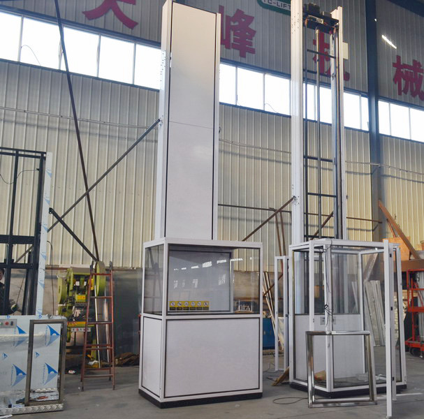 เครื่องชั่งสำหรับยกพื้นผู้ป่วยที่มีขนาดเล็ก